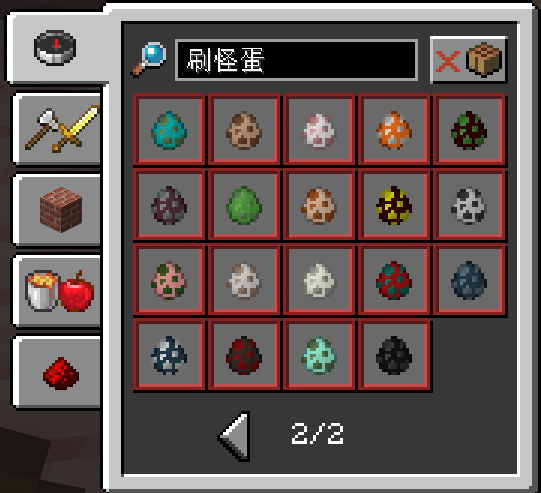 GitHub - Fndream/BorderSurvivalModpack: Minecraft 原版边界生存地图系列