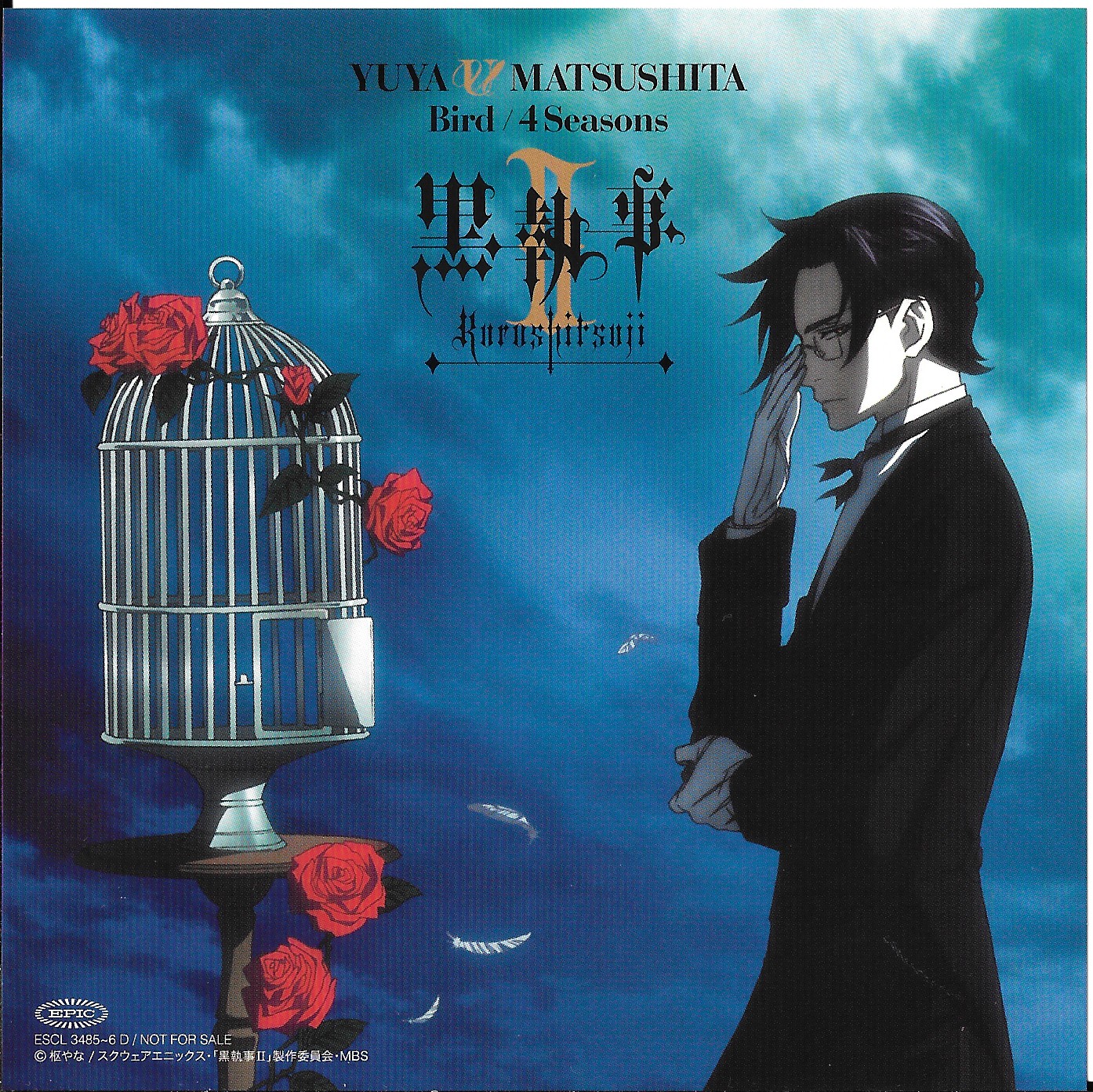 [BD]黑执事 相关CDx21[12.5G] - 动漫音乐 - 天使动漫论坛 - 梦开始的地方 - Powered by Discuz!