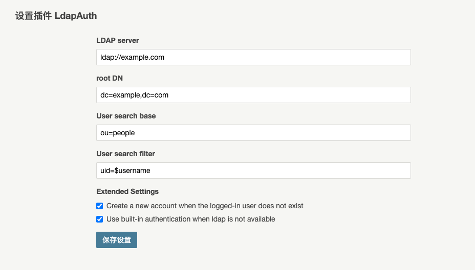 GitHub - ttgml/LdapAuth: 一个让 Typecho 支持 LDAP 身份验证的插件