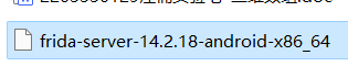 如何解决frida抓包时frida.ServerNotRunningError: unable to connect to remote frida-server: closed的报错问题 ...
