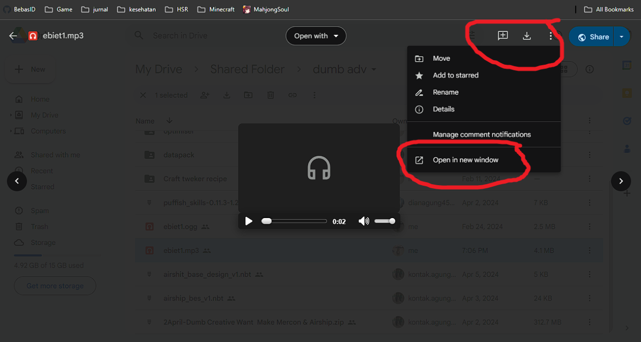 Net Music - Minecraft Mods - CurseForge