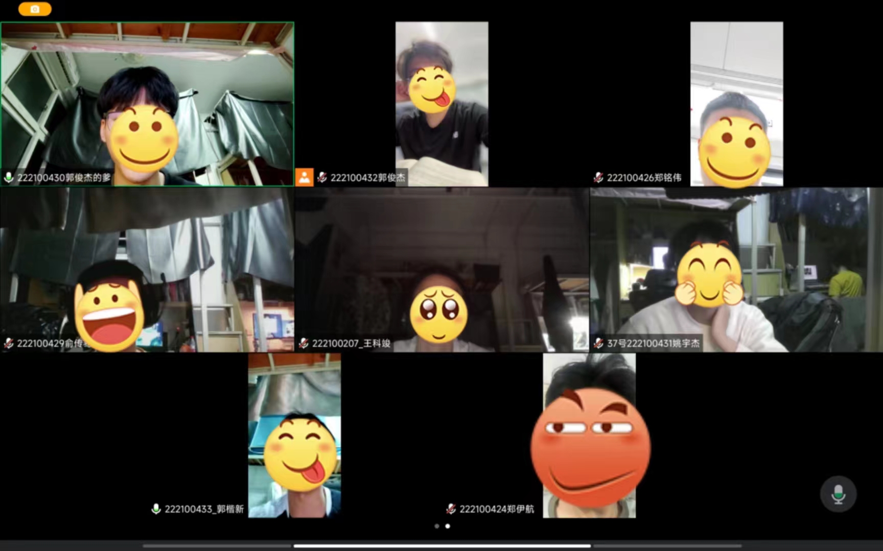 Eight_Real_MAN——Alpha冲刺day2-CSDN社区