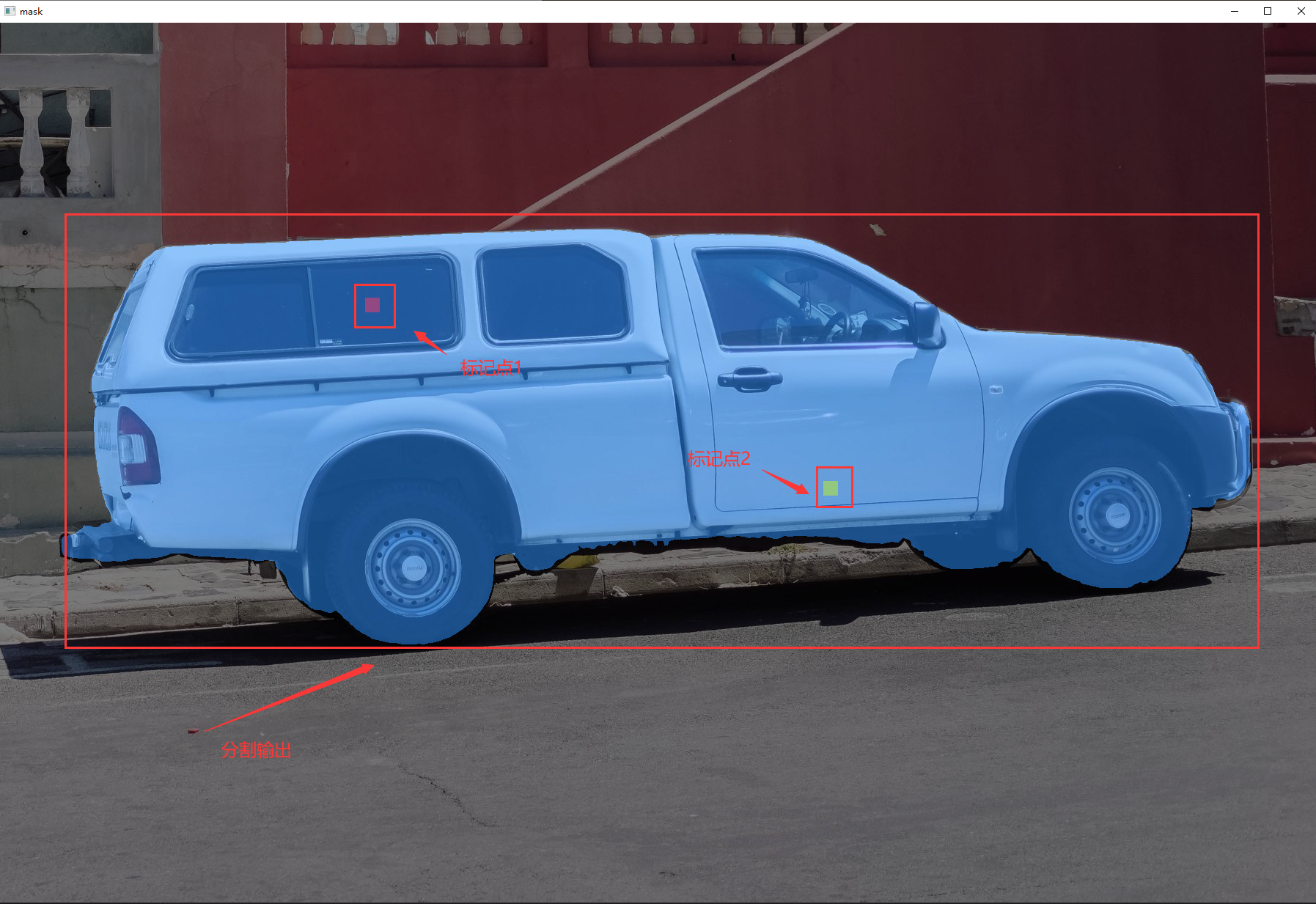 GitHub - guojin-yan/segment-anything-csharp: Inference SAM in C # based on OpenVINO, ONNX ...