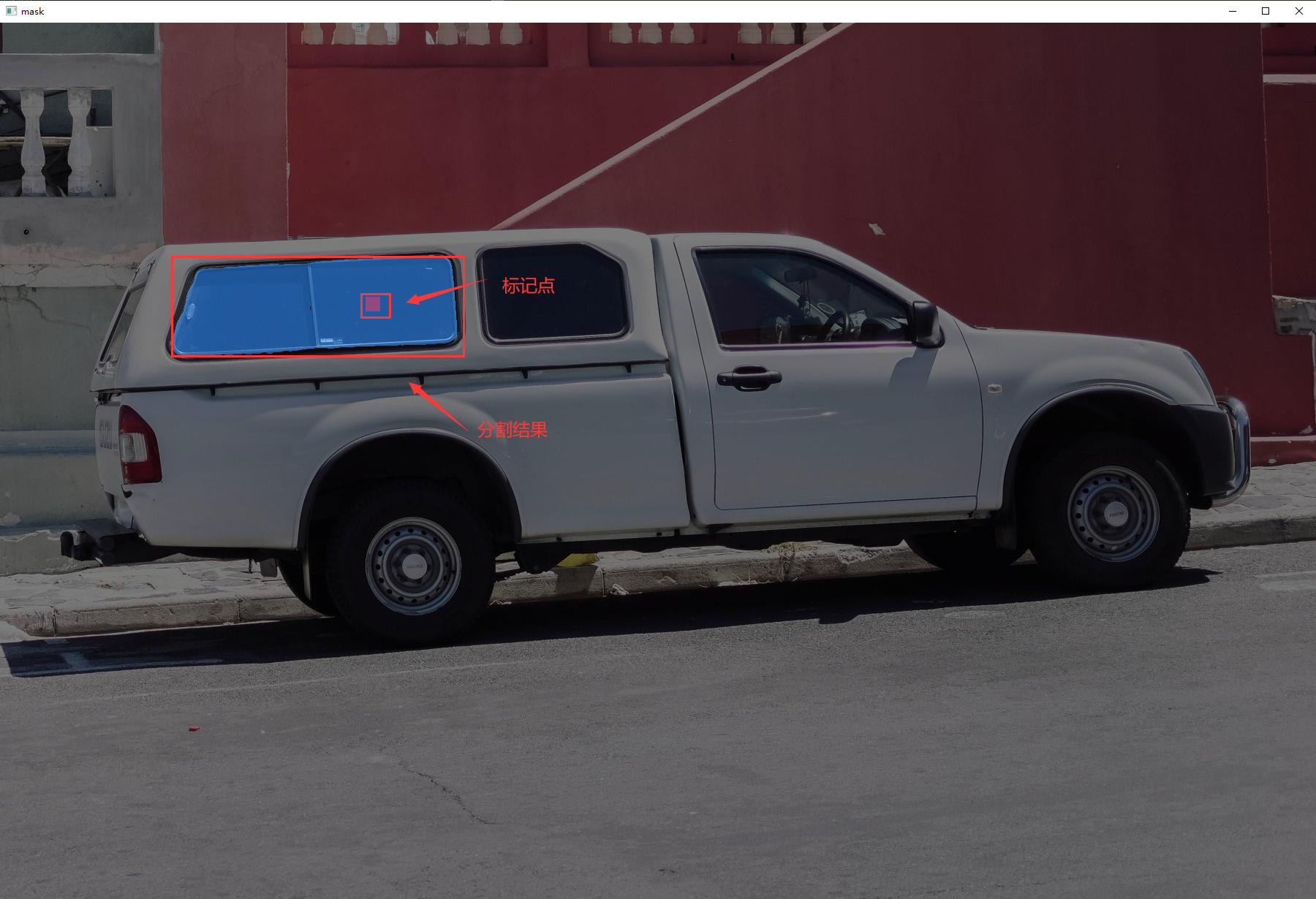 GitHub - guojin-yan/segment-anything-csharp: Inference SAM in C # based on OpenVINO, ONNX ...