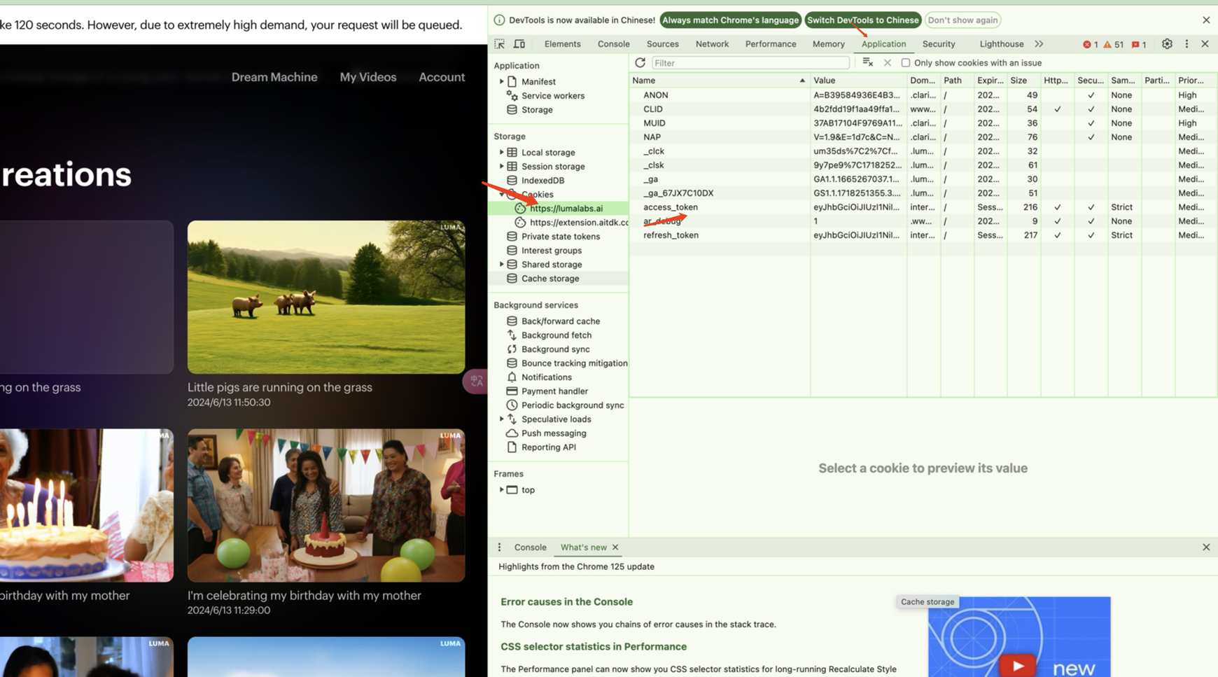 GitHub - danaigc/DreamMachineAPI: Explore Dream Machine AI for the revolutionary AI video ...