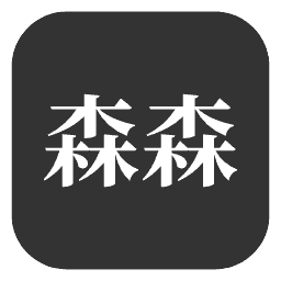 GitHub - Sensen-zh/Sensen-APP: 森森软件库，这是一个基于PHP+JSON开发的简单软件库程序