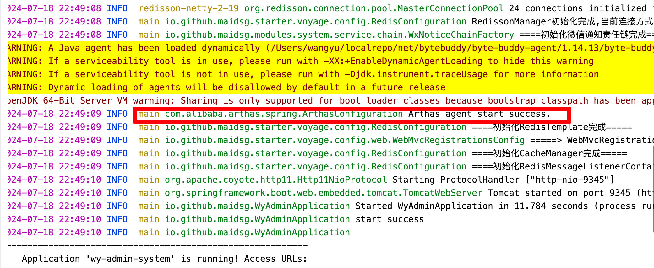 k8s集成Arthas依赖实现集群多pod监控(一)k8s集成Arthas依赖实现集群多pod监控(一) 背景介绍 Ar - 掘金