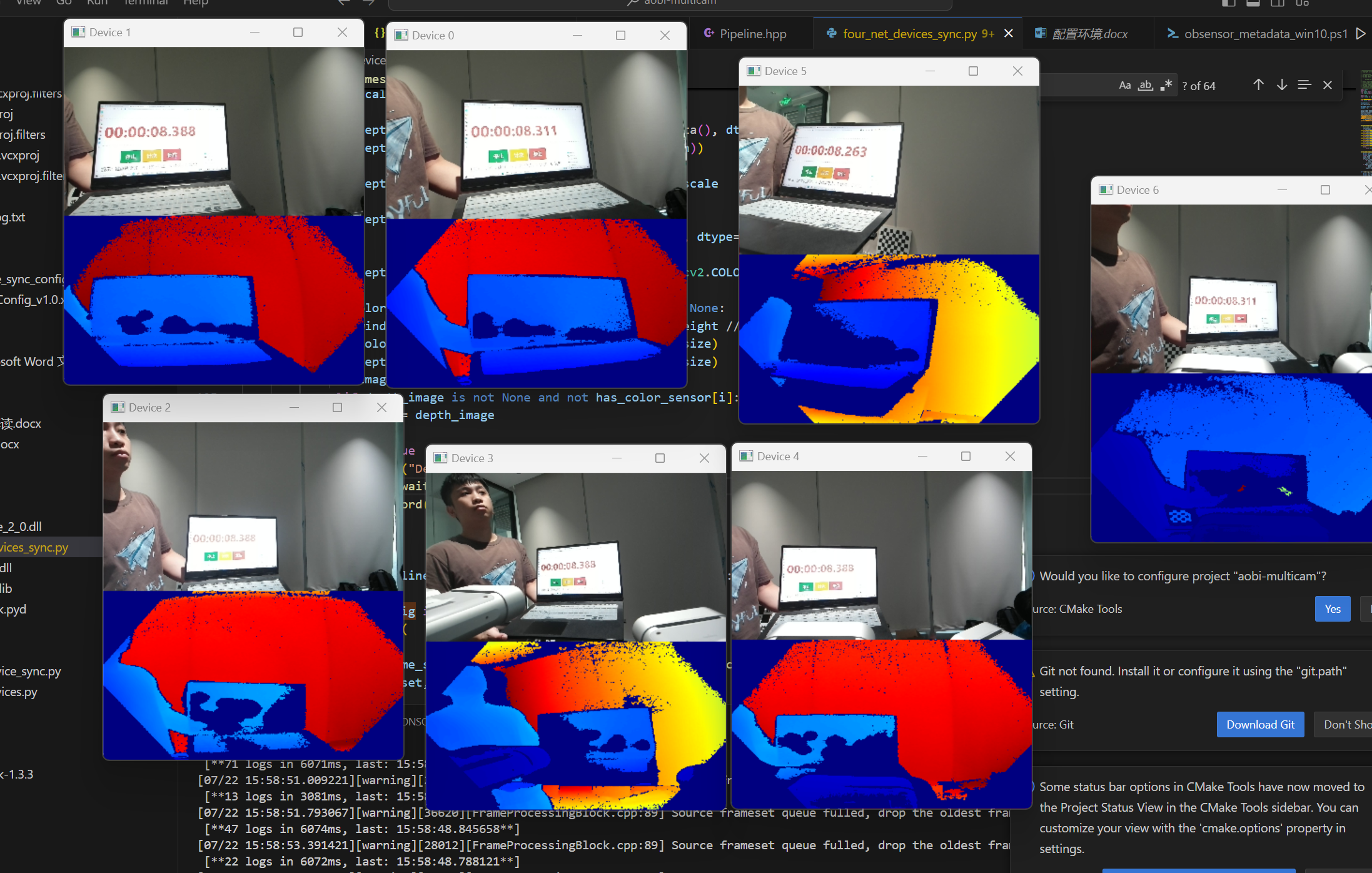 GitHub - aovi-multicam/aobi-multicam