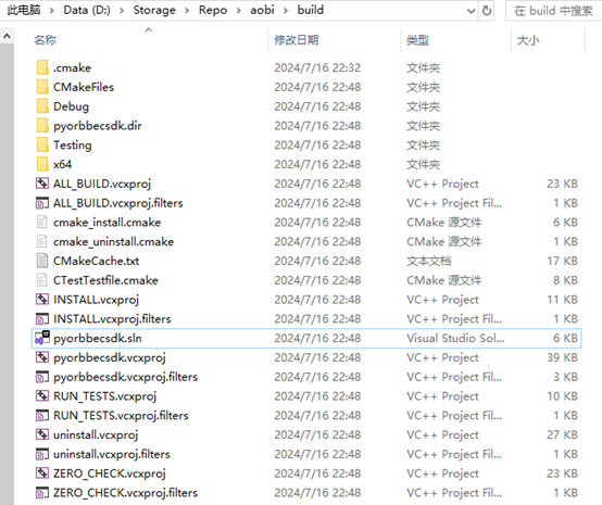GitHub - aovi-multicam/aobi-multicam