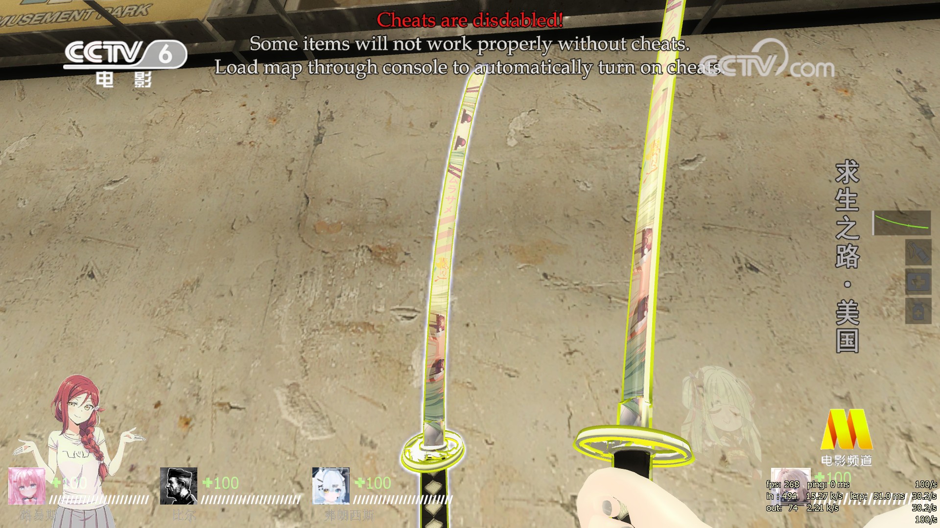 Steam Workshop::L4D2