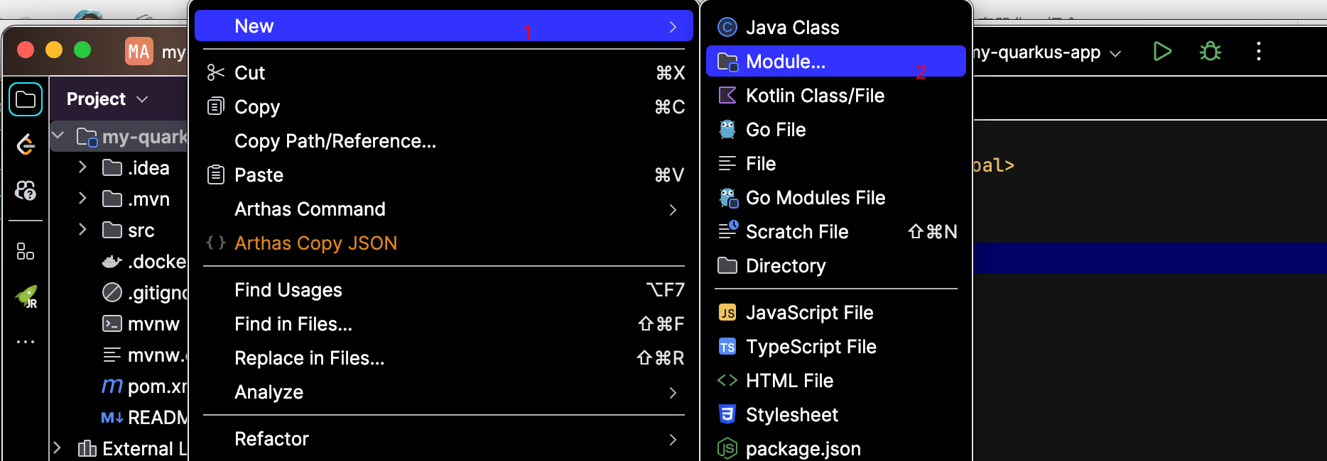 「Quarkus基础系列」Quarkus 多模块项目实践：从构建到部署的全流程指南在本篇文章中，我们将详细探讨如何使用 - 掘金