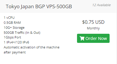 【评测】极致性价比落地Halocloud JP&SG