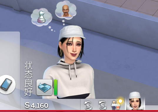 PHONE BACKGROUND [OVERRIDES & ADDONS] - Downloads - The Sims 4 - LoversLab