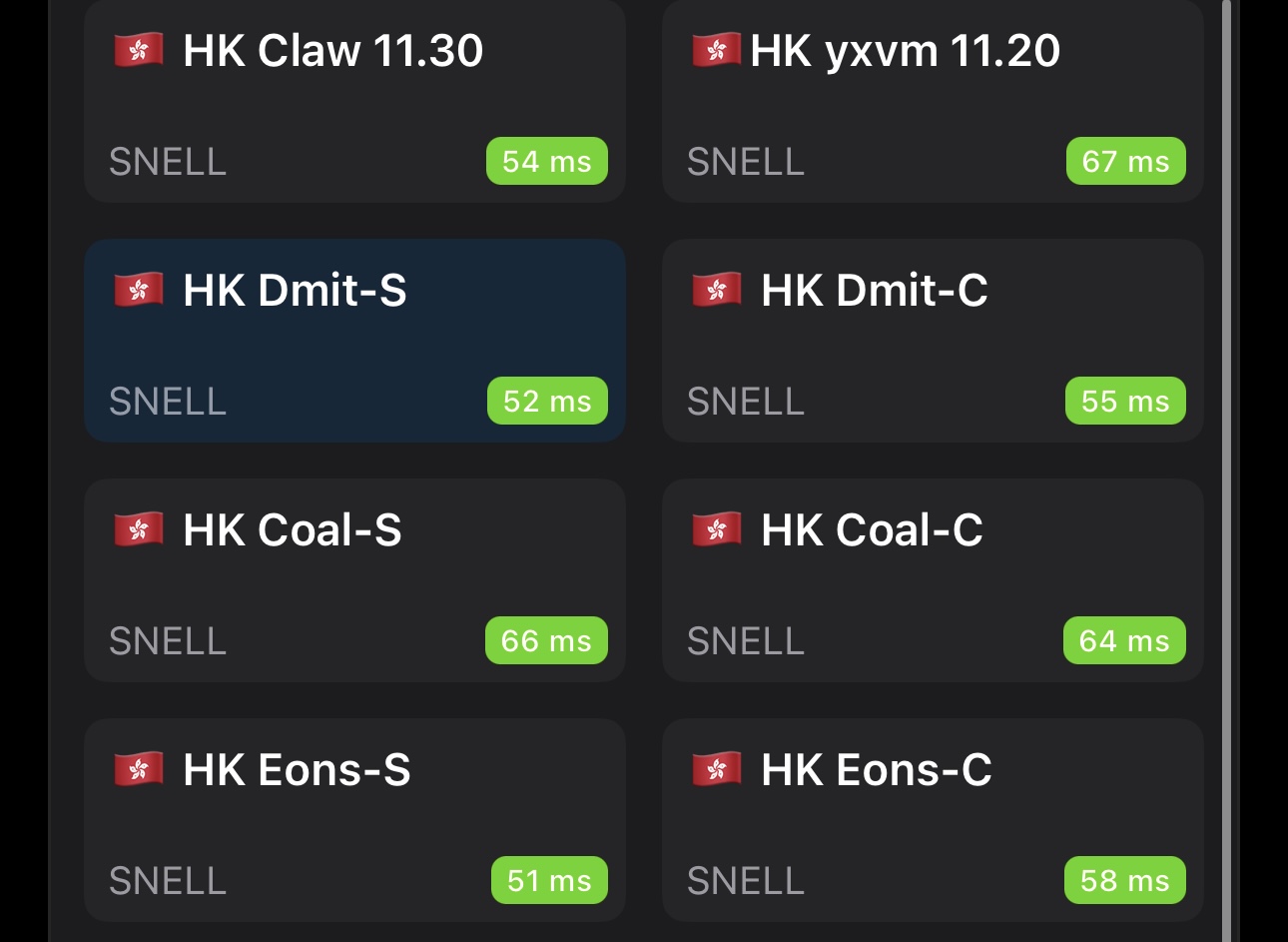 Claw HK的国际互连怎么样