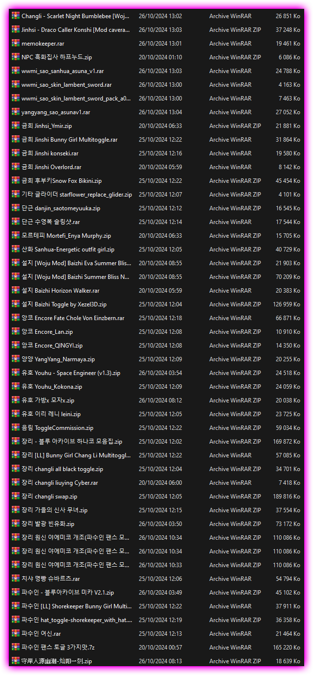req Wuthering waves - Page 97 - Adult Gaming - LoversLab