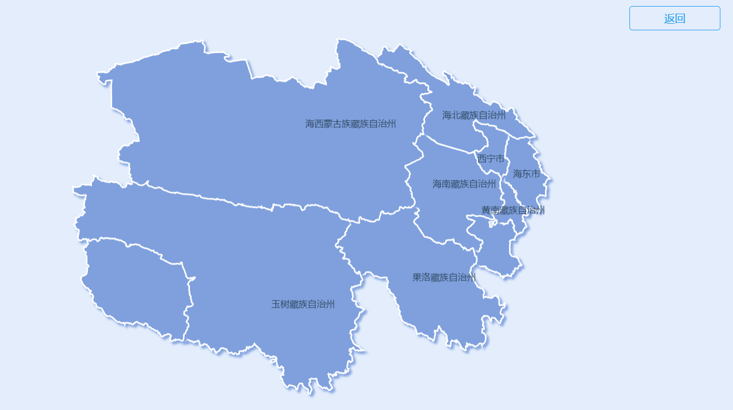 GitHub - neptoo/vue-screen: a vue project showing world map 地图大屏展示