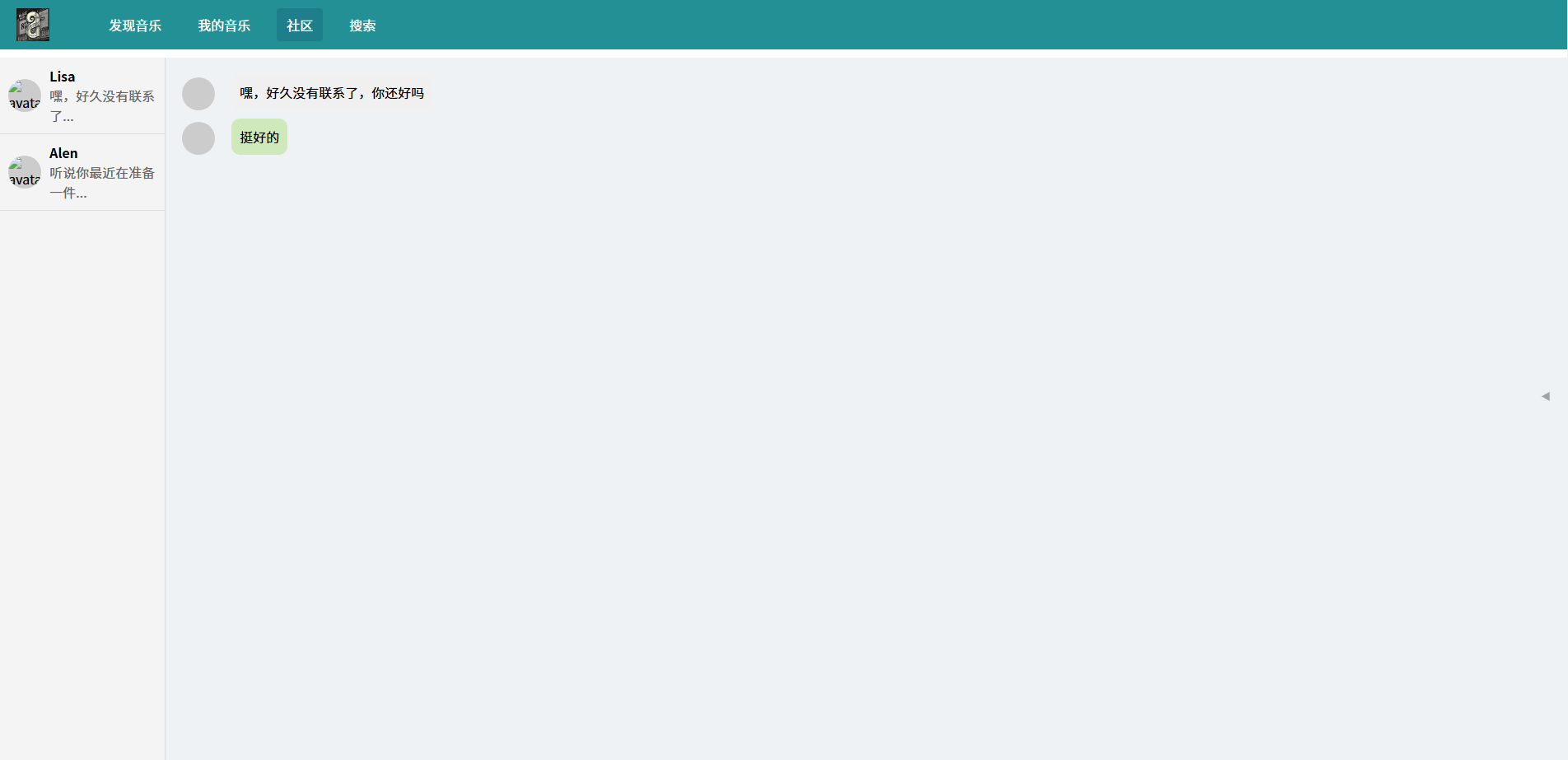 145679联合王国——Alpha冲刺Day8-CSDN社区