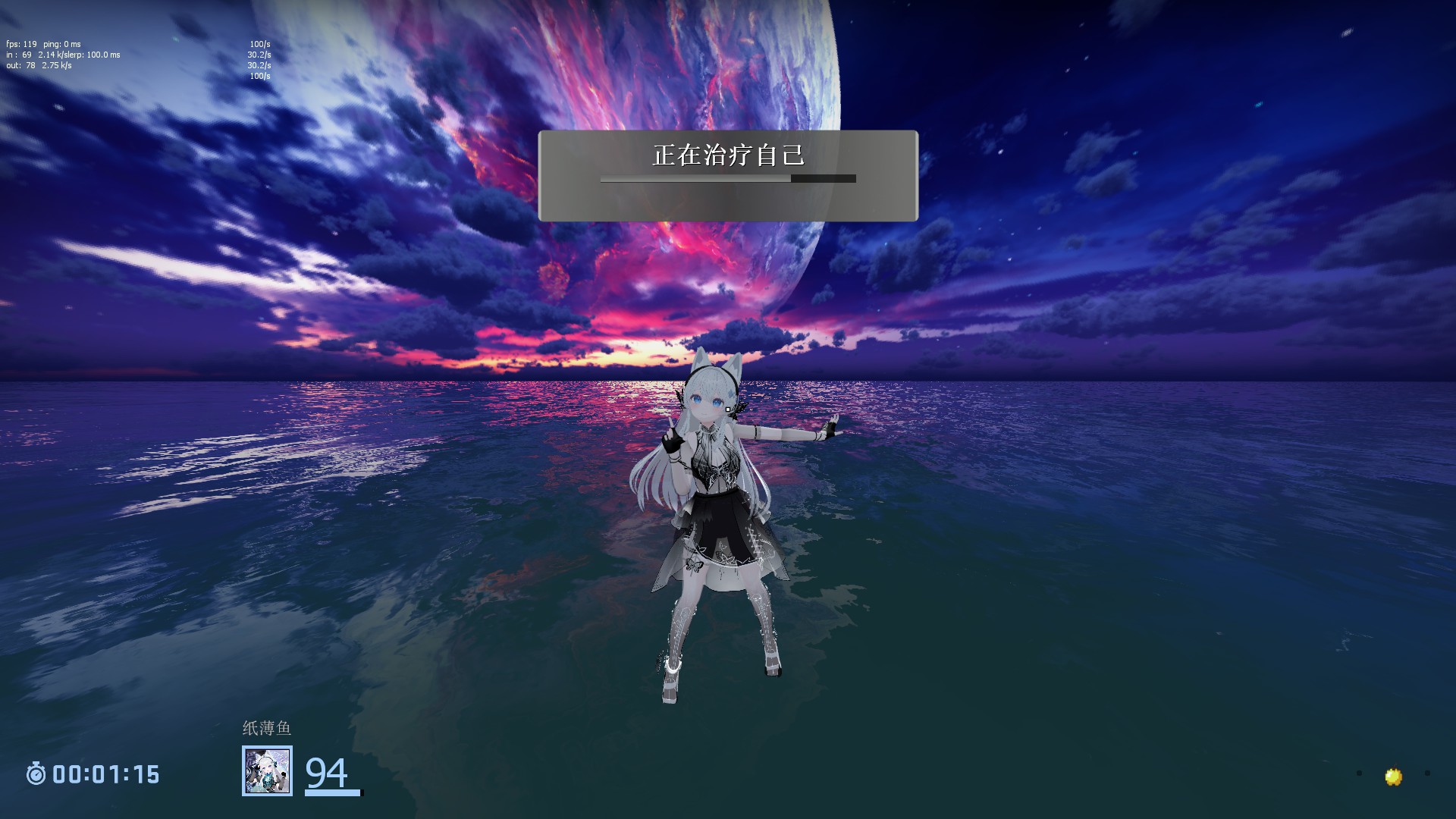 Steam Workshop::VRC lime 紺碧の翼 打歌服（rng）替换eills