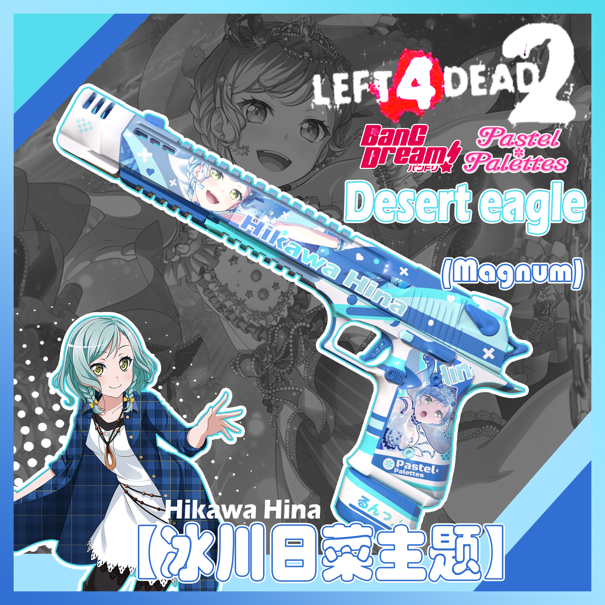 Steam Workshop::DesertEagle_Mod