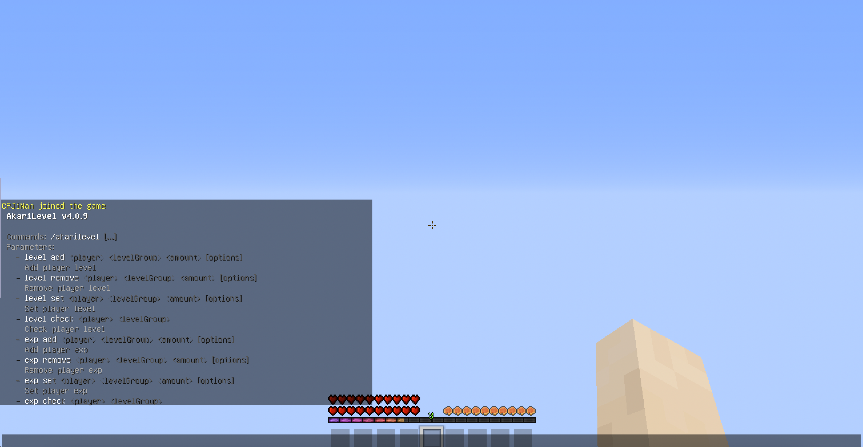 AkariLevel ⭕ Create Custom Level Script MySQL Much More! | SpigotMC - High Performance Minecraft ...