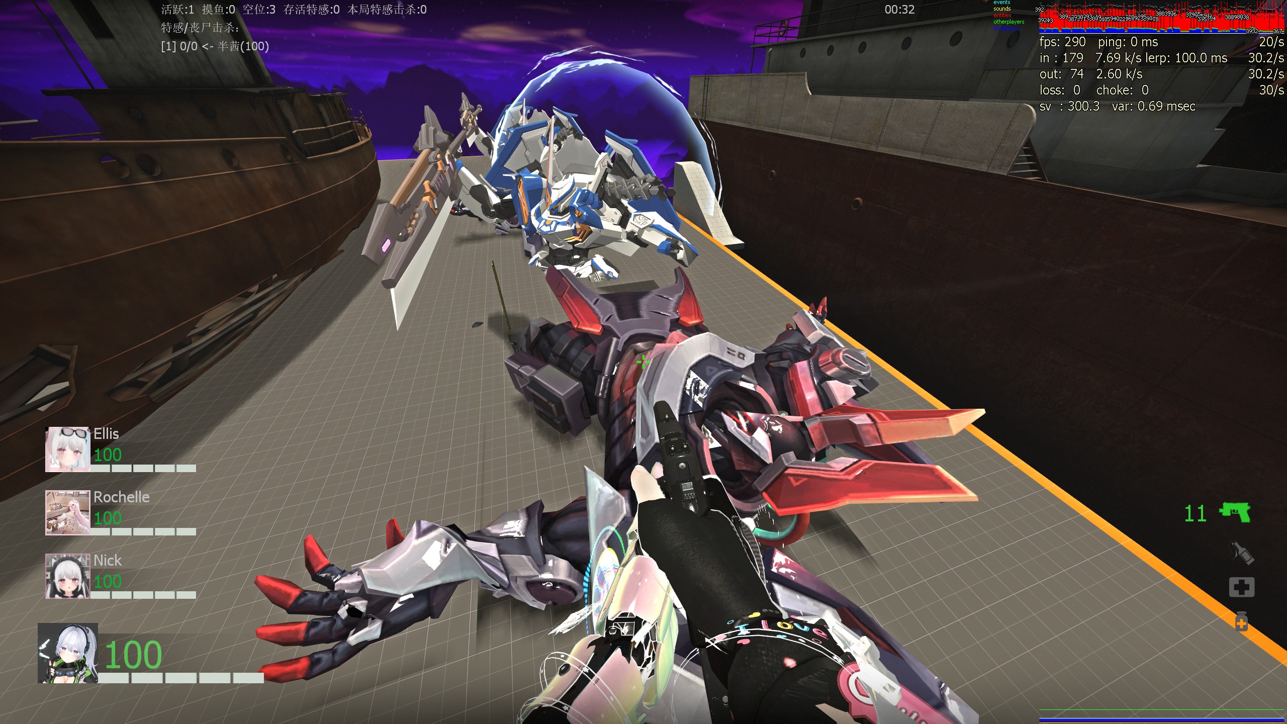 Steam Workshop::A 师MF的求生之路2MOD整合包合集 一键安装 V3