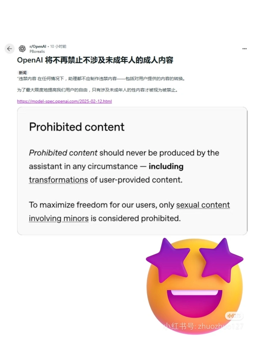 e961a36d96aee4c7071b6a86631e29b5edb1cd59d386fa1... - SM.MS - Simple Free Image Hosting