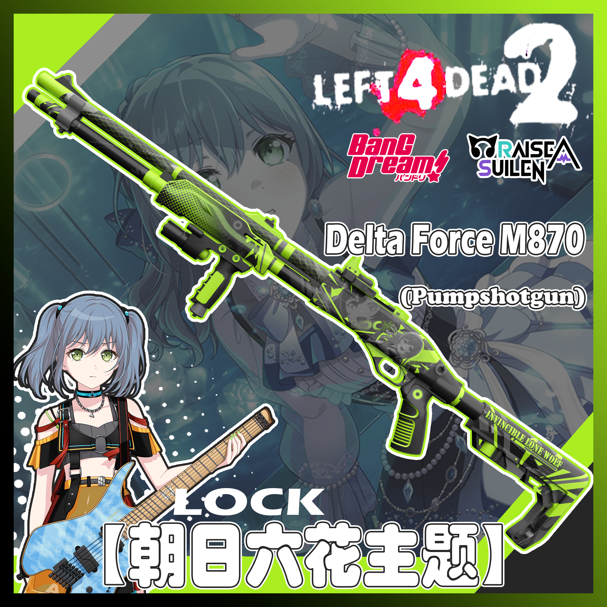 Steam Workshop::My COD17:BOCW mod