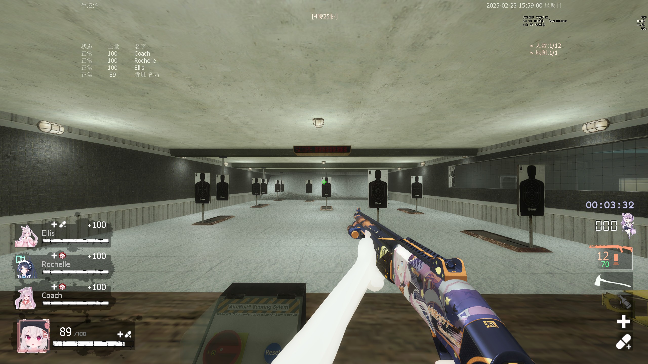 Steam Workshop::【蔚蓝档案/Blue Archive】万圣节 小鸟游星野主 题 COD：MW22 Expedite12