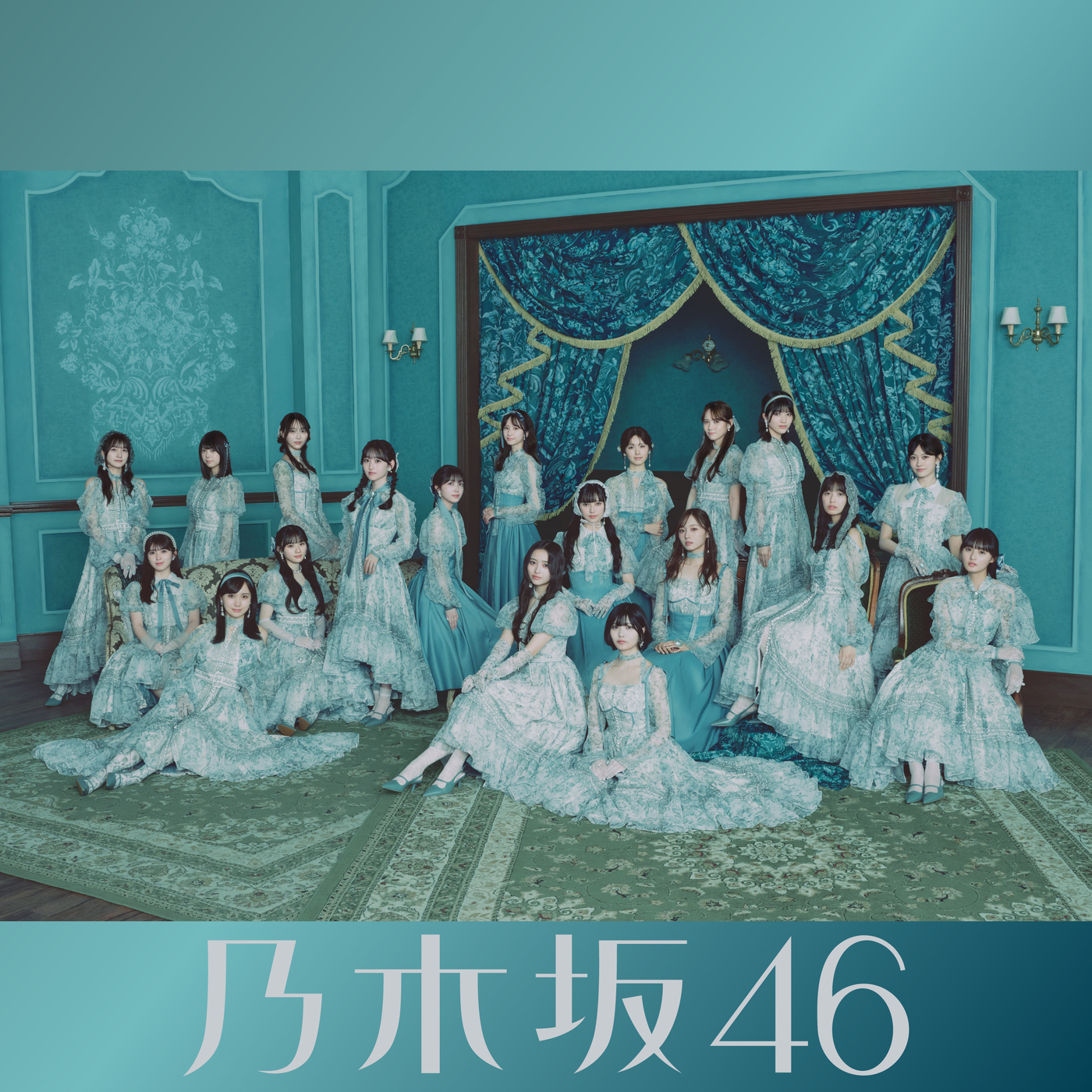 [OTOTOY自购][BD][250326]ネーブルオレンジ (Special Edition)／乃木坂46 [FLAC 44.1kHz/16bit Lossless] - JPOP 日本音乐 ...