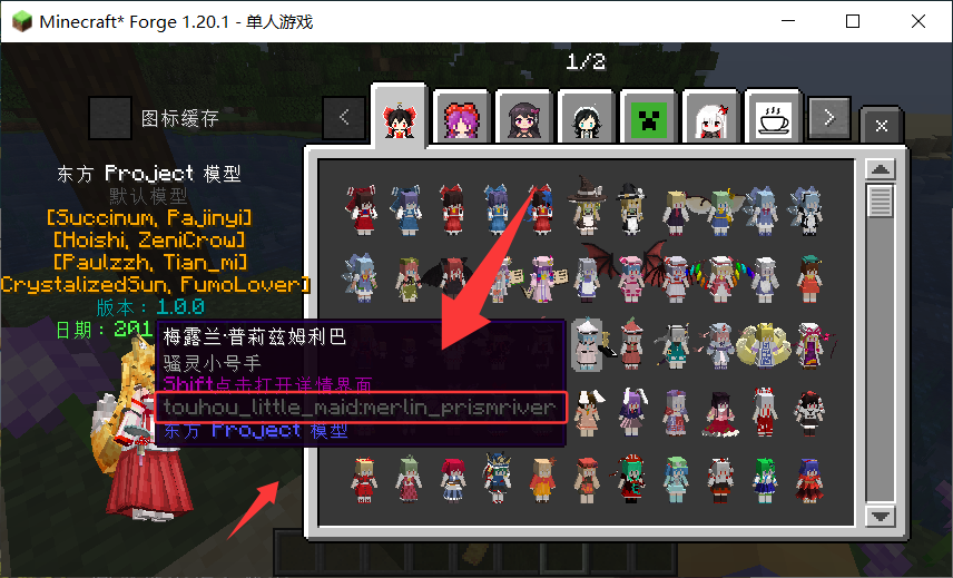 How to Customize Maid AI Setting Files.md · GitHub