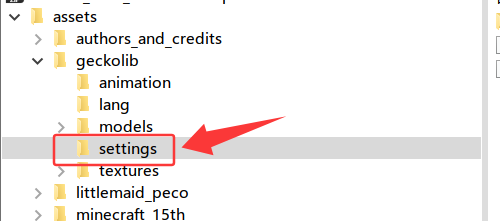 How to Customize Maid AI Setting Files.md · GitHub