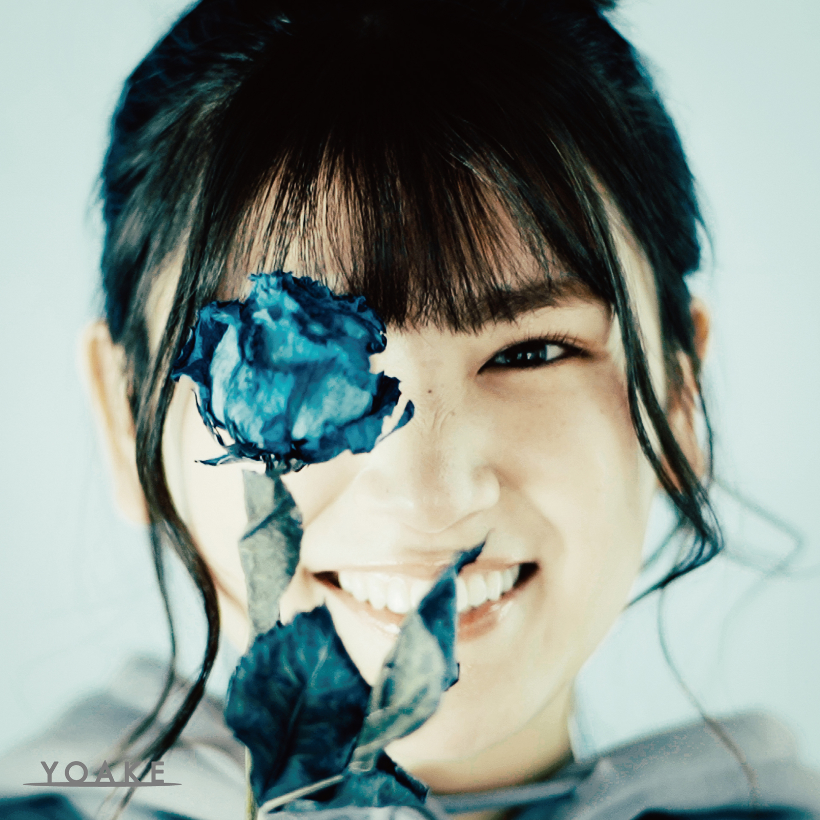 [百度 & MG][ototoy自購][210428]密です。／YOAKE[44.1kHz/16bit FLAC] - JPOP 日本音乐区 - 天使动漫论坛 - 梦开始的地方 ...