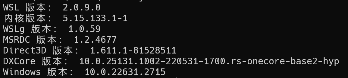 Windows 11 WSL Debian 完整安装与配置指南：启用镜像网络、Systemd 和开发环境 – 大黄豆科技