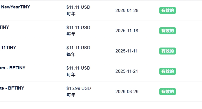 bagevm这家如何mjj如何点评？