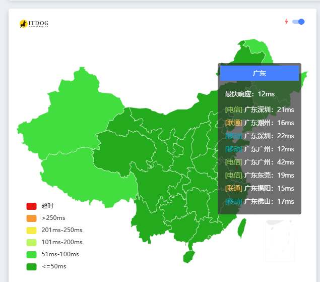 [出] 120包push出未限速claw hk VDS老4刀未翻倍款（含剩余价值20天）