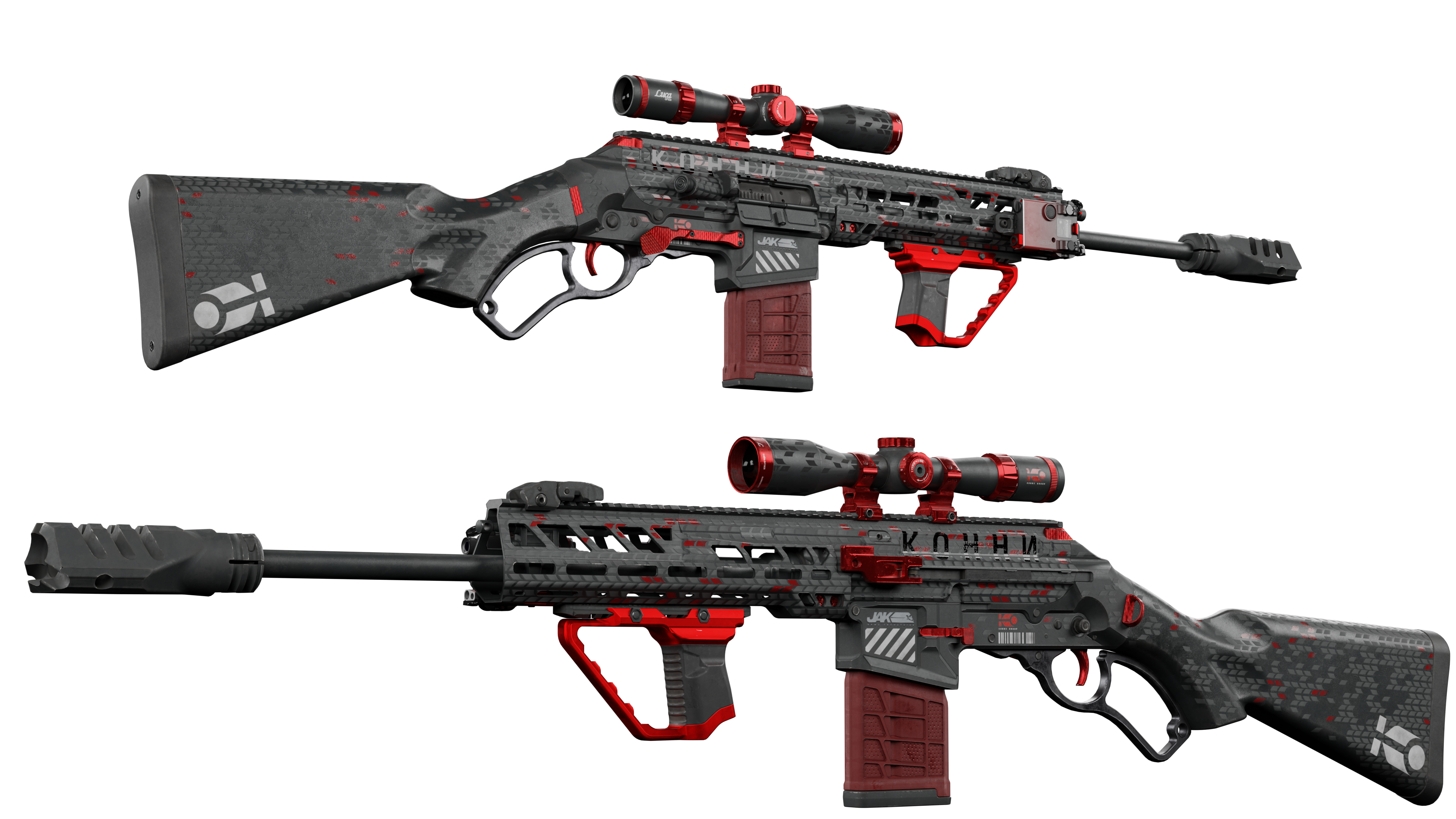 Steam Workshop::COD:Modern Warfare III BAS-B JAK .277 Outlaw Hope Breaker