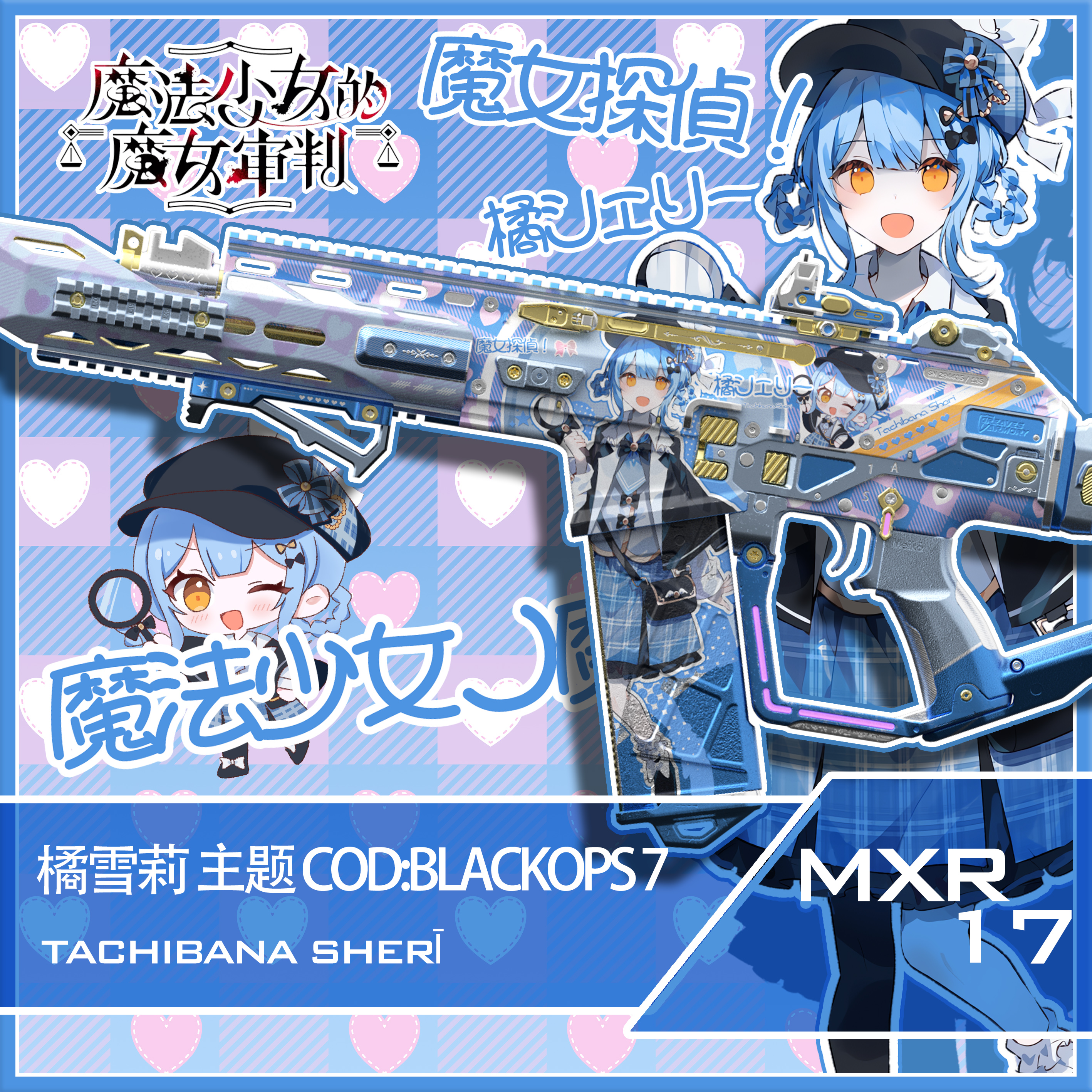 Steam Workshop::nightmare