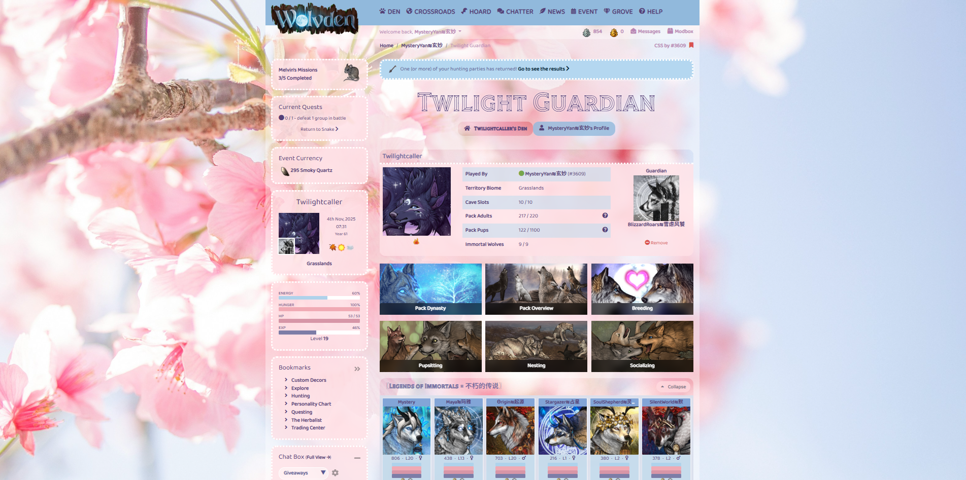 ₪Mys's Free CSS Layouts₪ |:| Wolvden