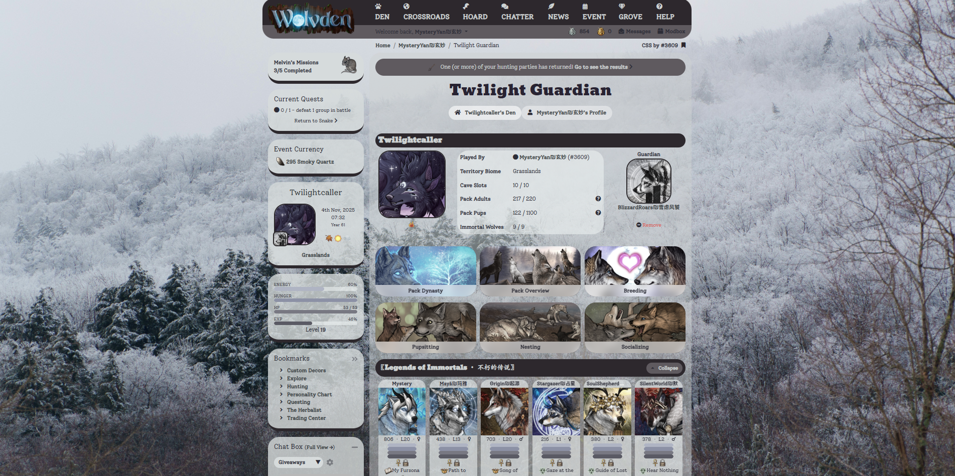 ₪Mys's Free CSS Layouts₪ |:| Wolvden