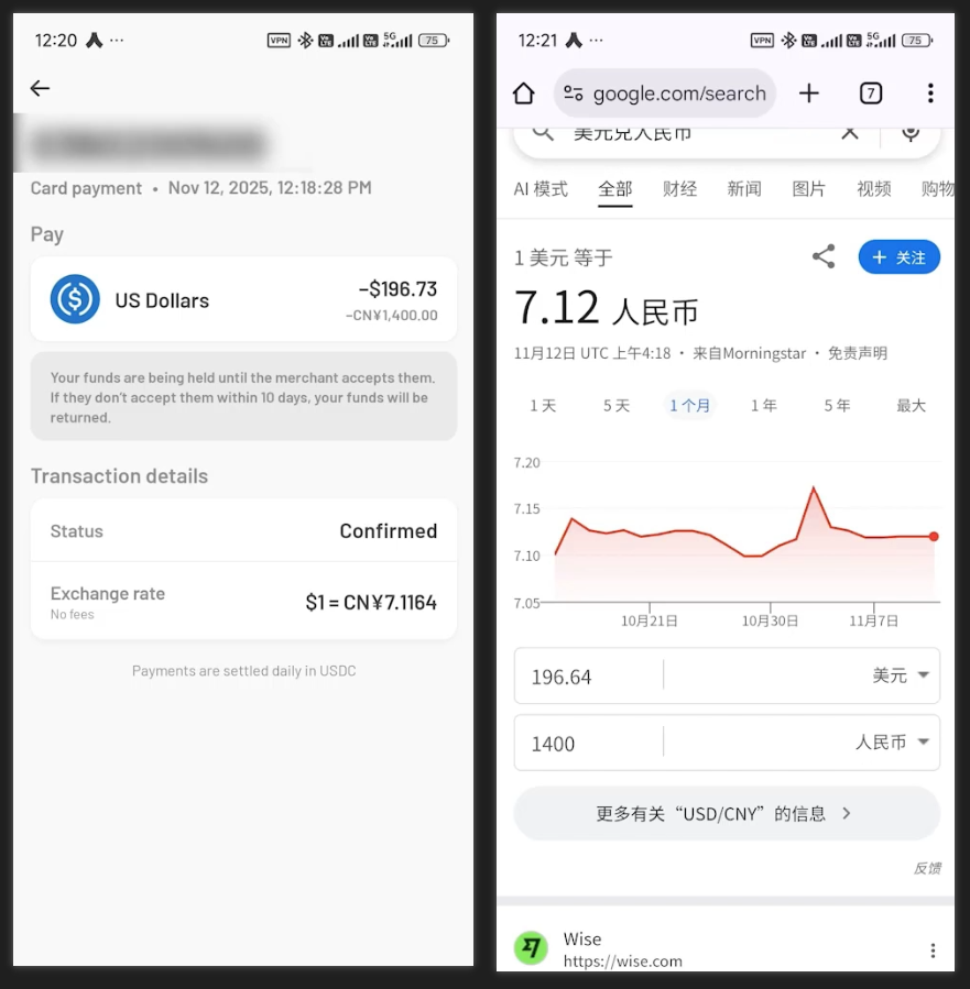 使用Ready Card在ATM机取现！无损！值得推荐！Ready Card（原 Argent Card） – 币圈小林子