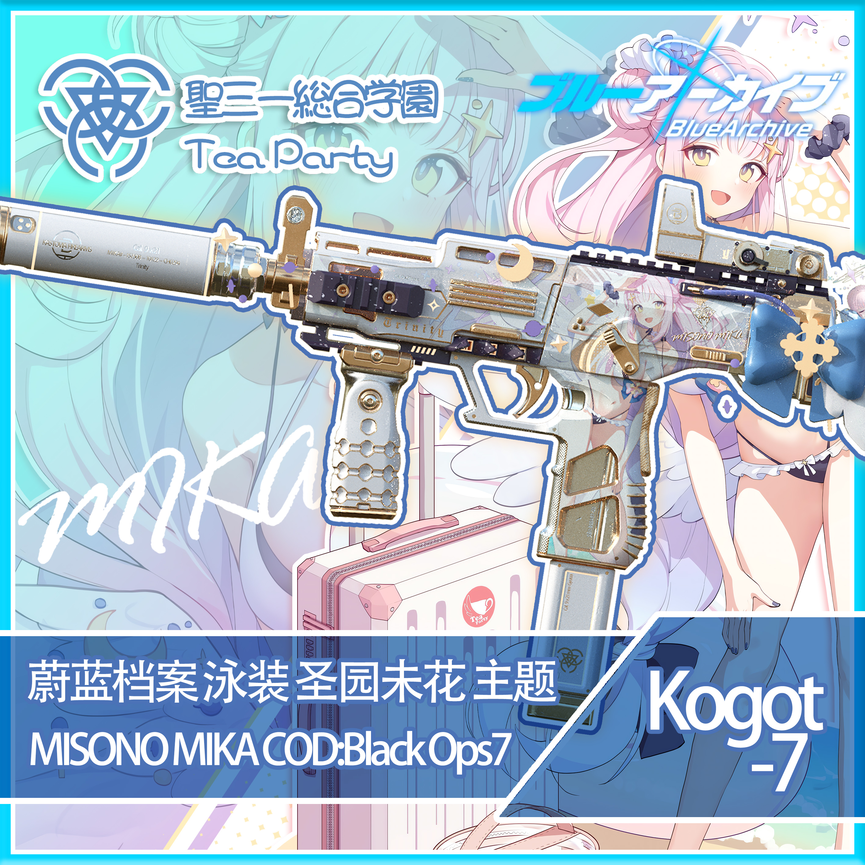 Steam Workshop::grungus